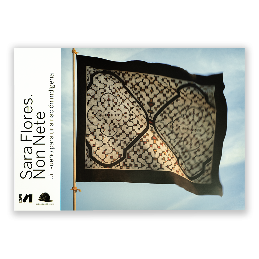 Afiche Sara Flores. Non Nete – Tienda Mali